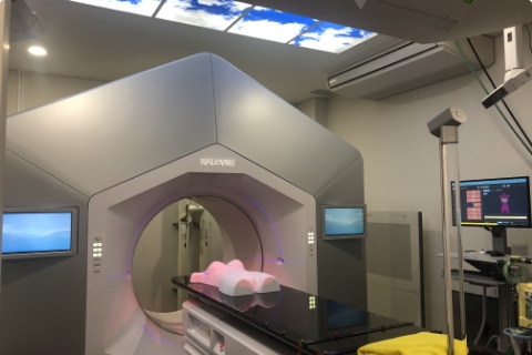 HalcyonについてAlignRT InBore™ インボアカメラを導入しました | 地方独立行政法人 那覇市立病院